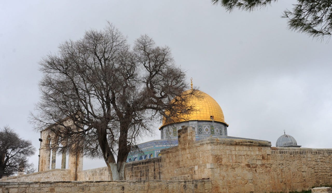 Leading Haredi Newspaper Slams Ben Gvir Over ‘dangerous Temple Mount